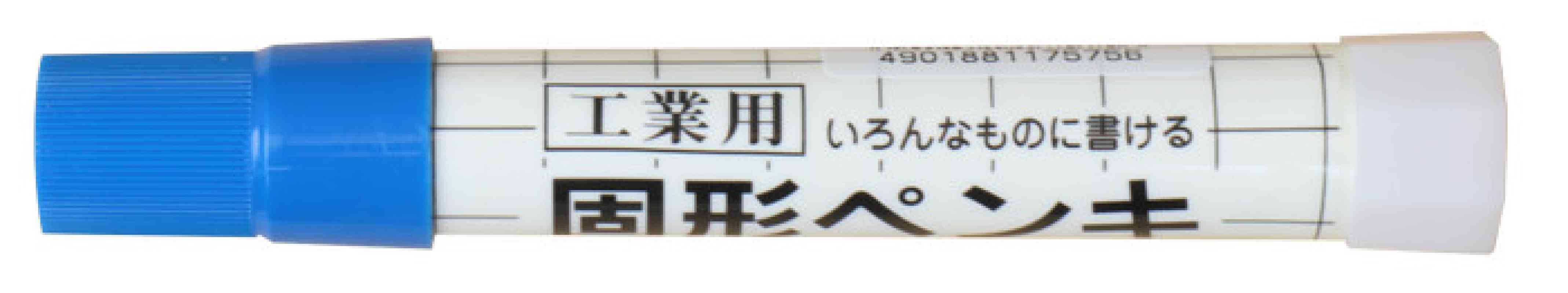 Jual Sakura Solid Steel Marker / Spidol Penanda Besi Permanen - Kuning ...