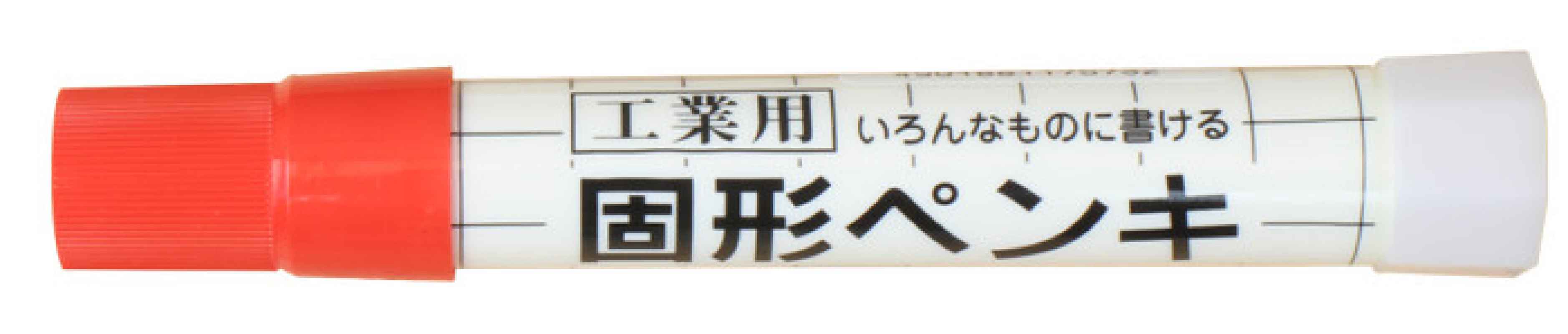 Jual Sakura Solid Steel Marker / Spidol Penanda Besi Permanen - Kuning ...