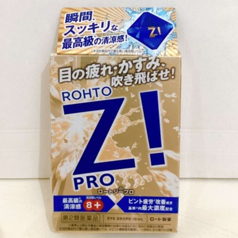 Jual Rohto Z Pro Eye Drops 12ml Di Seller The Chef And Snack - Sumur ...