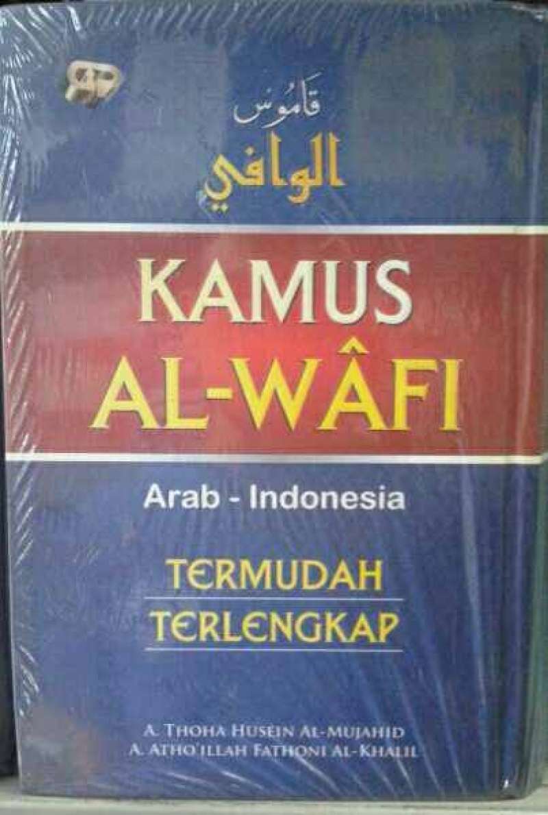 Promo Buku Kamus Al-wafi Arab Indonesia Diskon 23% Di Seller Sumijayeti ...