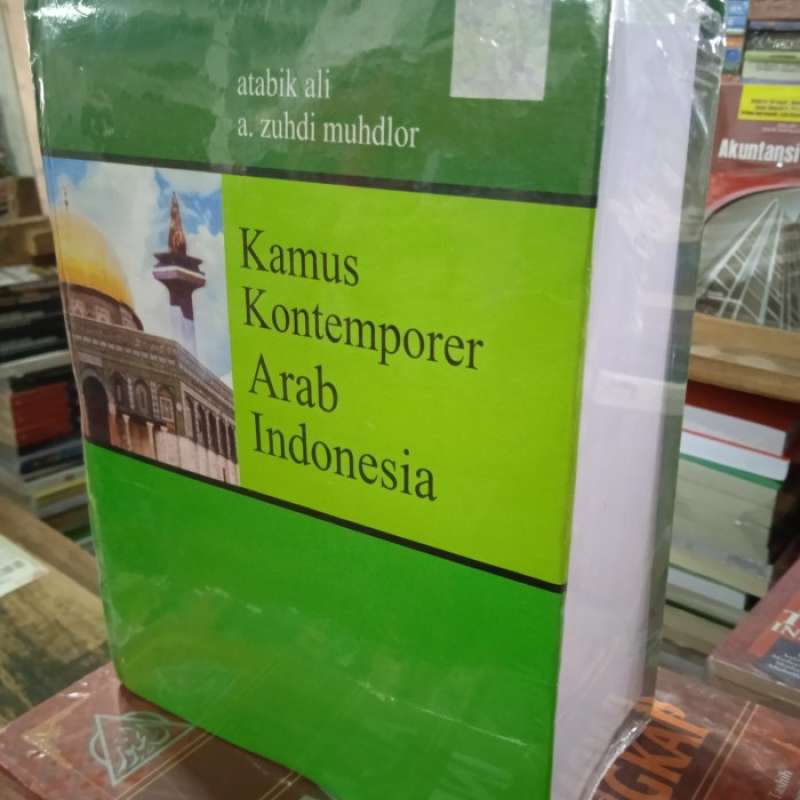 Promo Kamus Arab Al Asri Indonesia Kontemporer Diskon 23% Di Seller Sumijayeti Store - Kebon ...