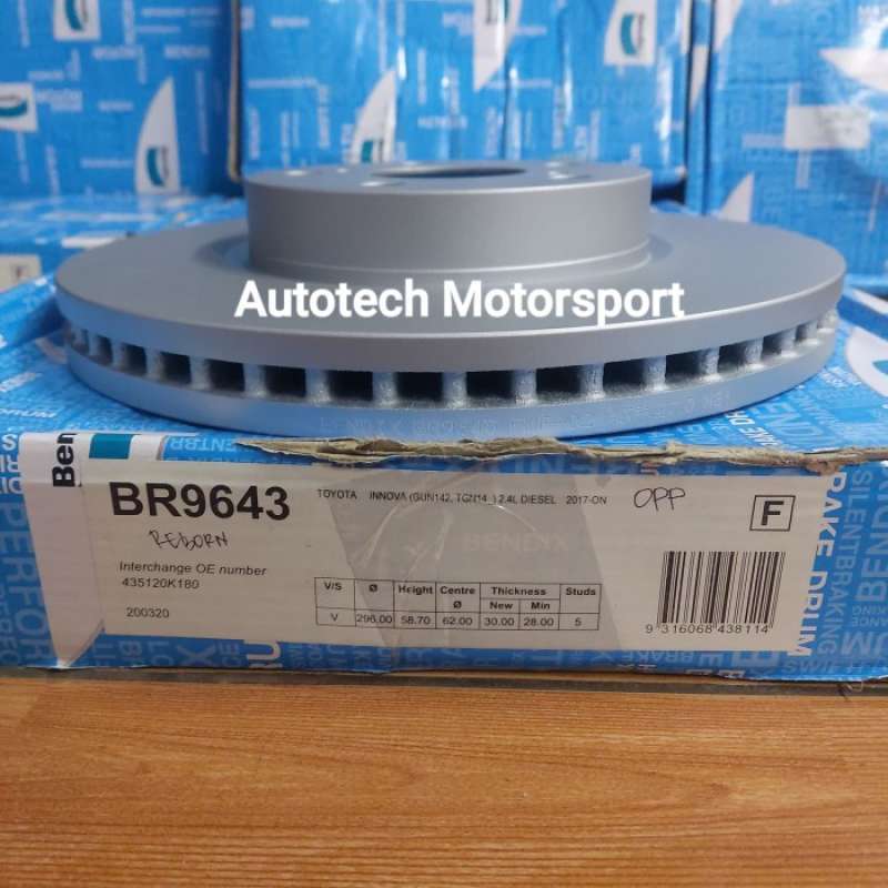 Jual Rotor Disc Brake Piringan Rem Toyota Innova Reborn Bendix Di ...