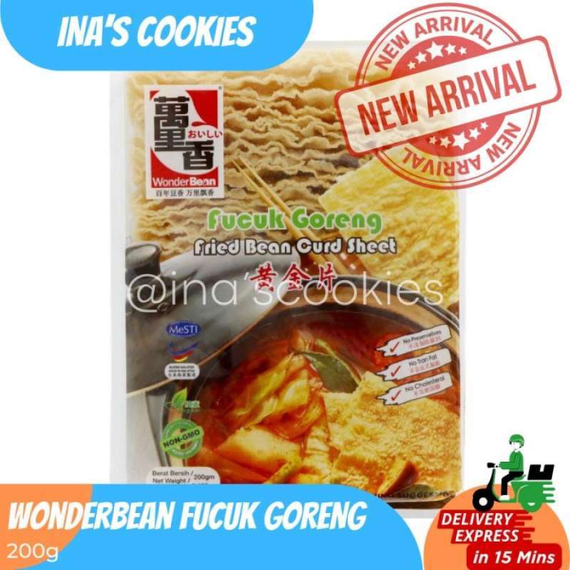 Promo Wonderbean Fucuk Goreng Vegetarian / Kembang Tahu Tipis / Fried ...
