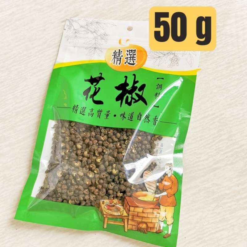Promo Green Papper Dry Seed / Biji Mala Hijau 青花椒 - 50 Gram Diskon 23% ...