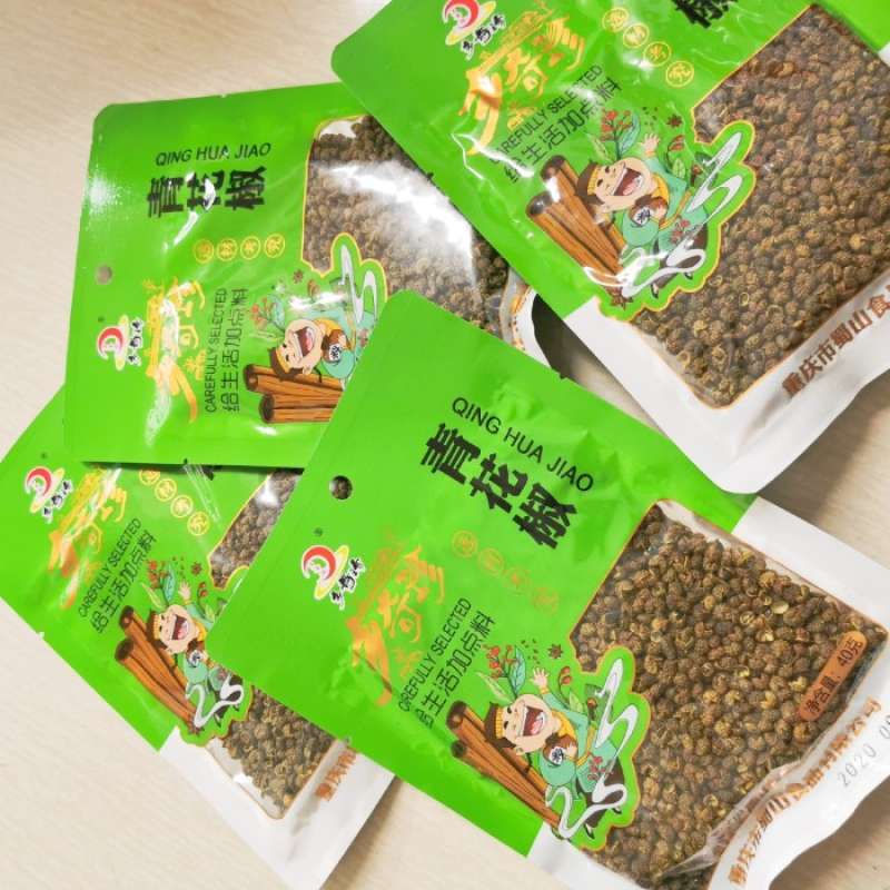 Promo Green Papper Dry Seed / Biji Mala Hijau 青花椒 - 50 Gram Diskon 23% ...