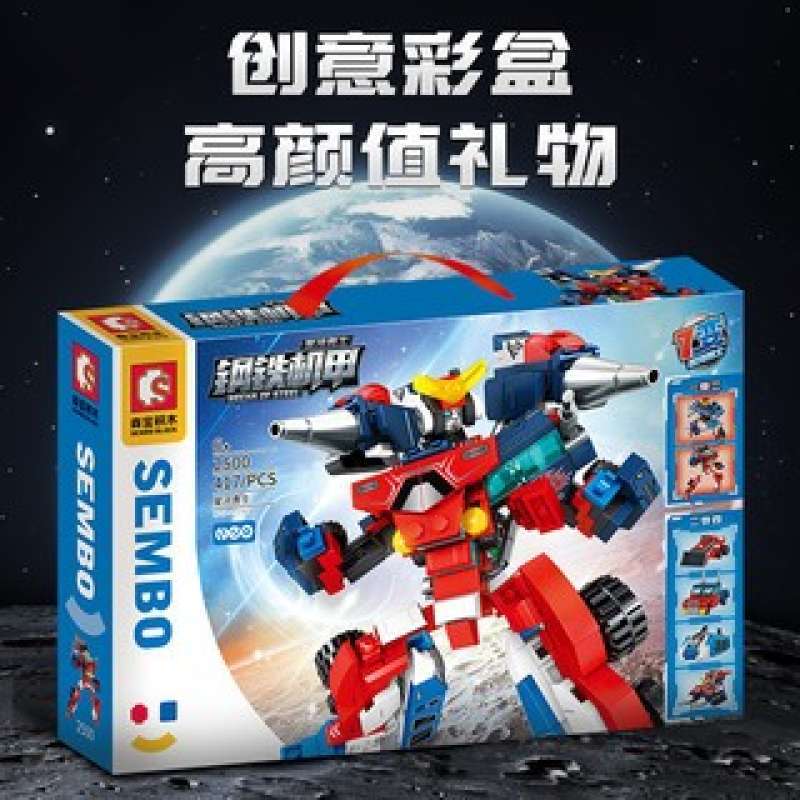 Promo Mainan Anak Koleksi Brick Sembo Robot Gundam Sembo 2500 Mecha Of ...