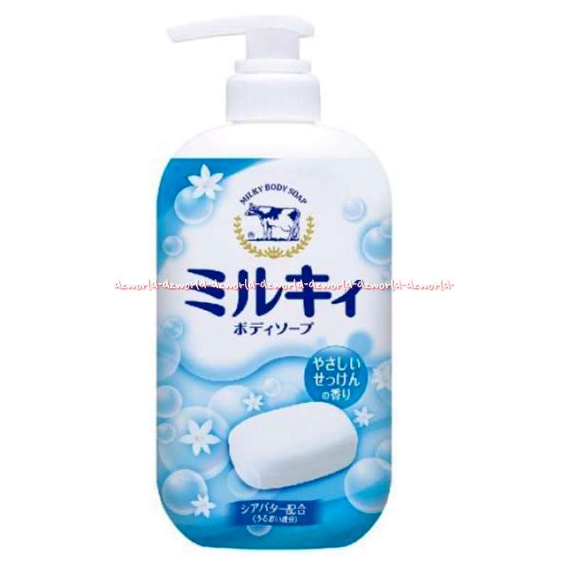 Jual Cow Style 550ml Milky Body Soap Yuzu Floral Pump Sabun Mandi Cair ...