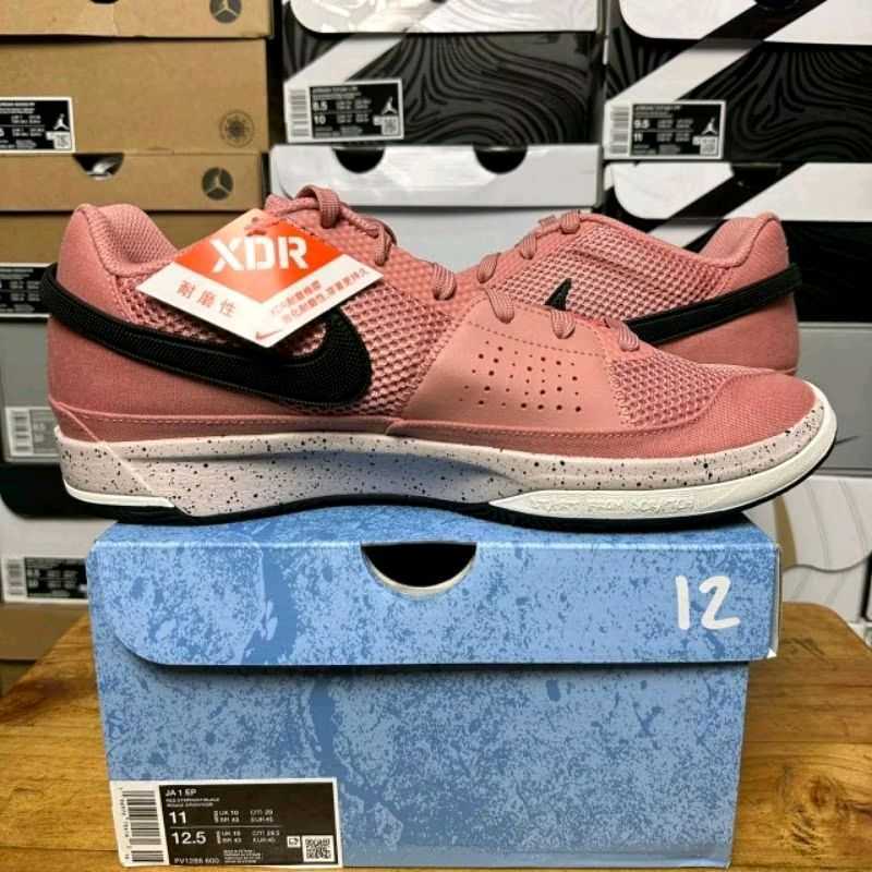 Jual Nike Ja 1 Ep Basket For Mens Original Bnib (fv1288 600) - 44.5 Di ...