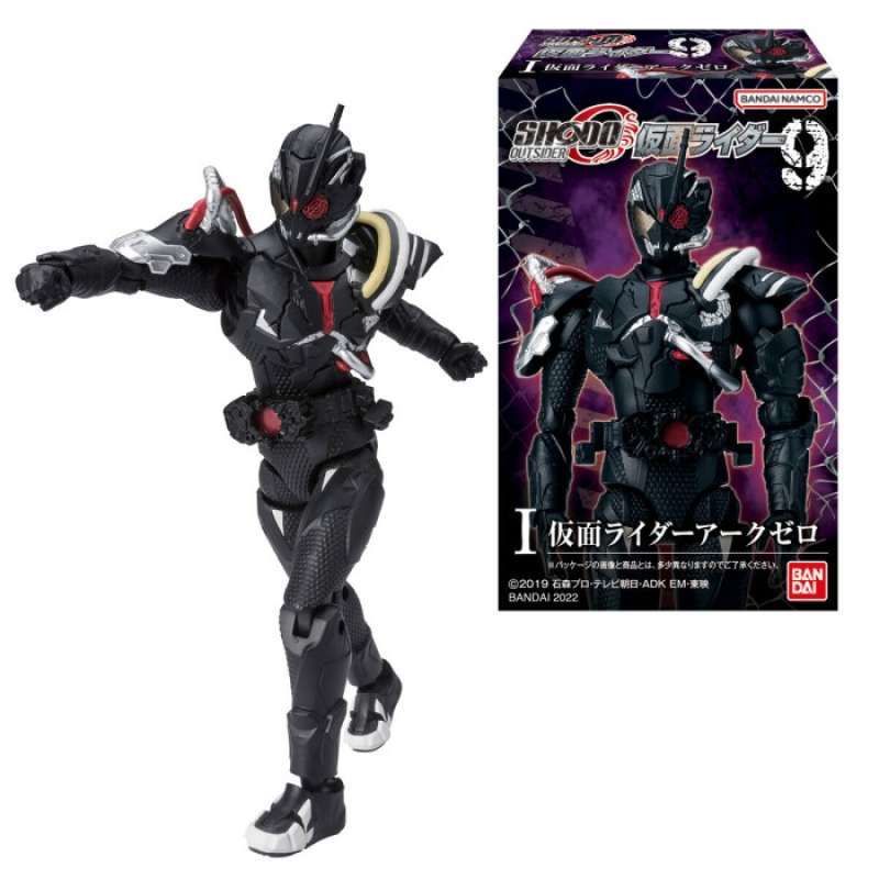 Promo Shodo-o Outsider Kamen Rider Ark Zero One [option] 100mm Action ...