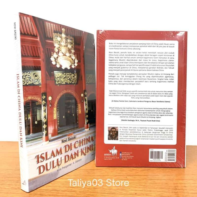 Promo Buku Islam Di China Dulu Dan Kini Diskon 23% Di Seller Malini ... Promo Buku Islam Di China Dulu Dan Kini Diskon 23% Di Seller Malini ...