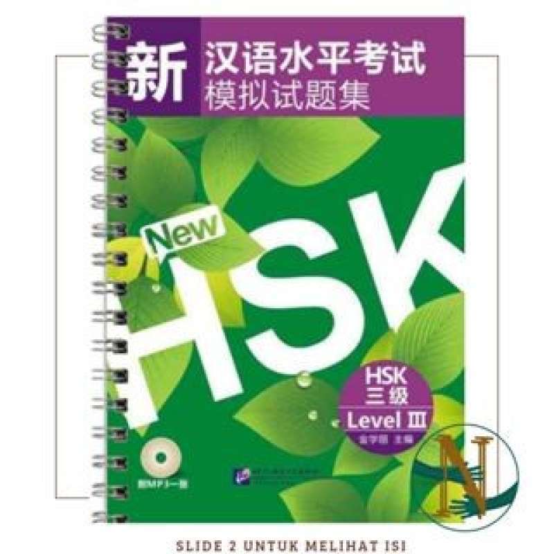 Promo Kumpulan Soal Latihan Hsk 3 (hanyu Shuiping Kaoshi) Diskon 23% Di ...