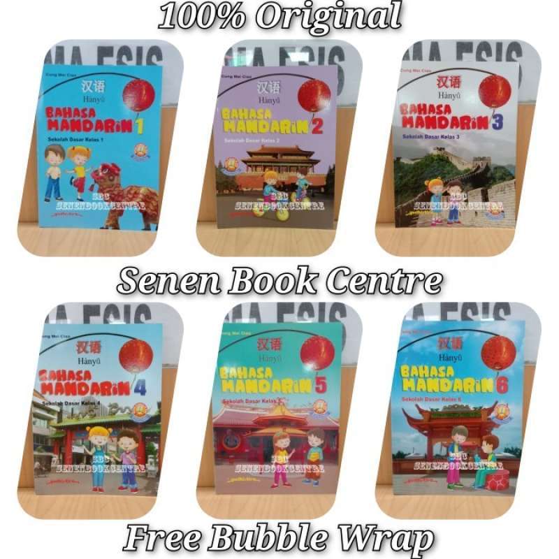 Promo Ori Buku Hanyu Bahasa Mandarin Kelas 1 2 3 4 5 6 Sd Yudhistira ...
