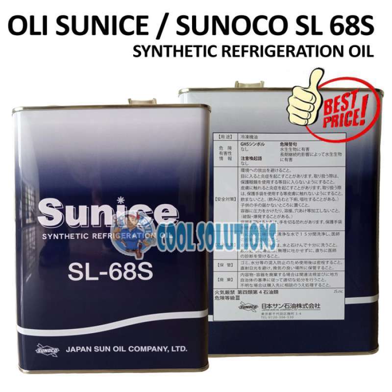 Promo Oil Suniso Sl-68s - Sunice Sl-68s - Synthetic Refrigeration Oil ...