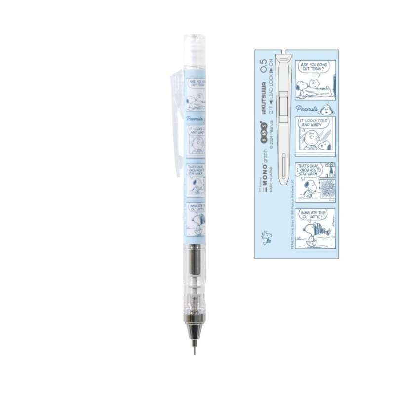 Jual Tombow Mono Graph Peanuts Snoopy Woodstock Es484 Mechanical Pencil ...