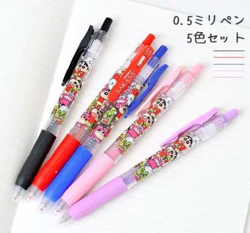 Jual Zebra Sarasa Crayon Shinchan Limited Edition Di Seller Papenery ...