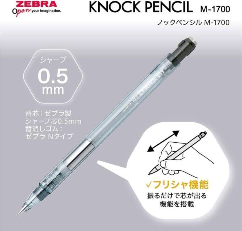 Jual Zebra Knock Pencil Mechanical Pencil 0.5mm Pensil Mekanik ...