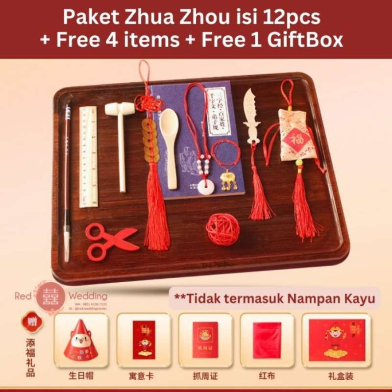 Jual Zhua Zhou Set Ritual Tradisi Tionghua Pesta Ulang Tahun Anak 1 ...