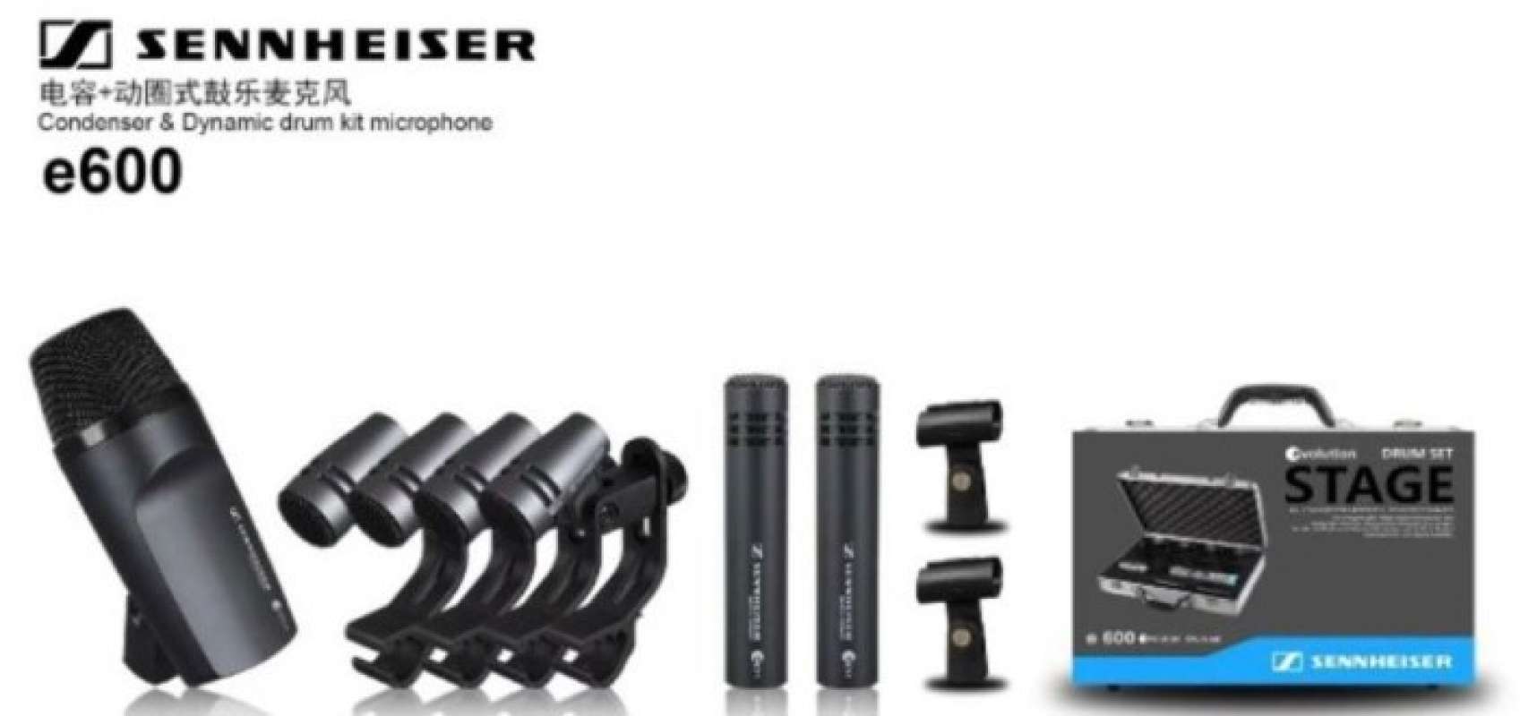 Jual Mic Drum Koper Sennheiser E600 / Mic Drum Koper E 600 / Mic Drum Di Seller Noelle ...