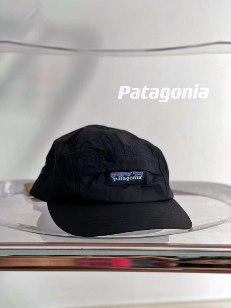 Jual Topi Patagonia Original Patagonia P-6 Label Maclure Cap - Cokelat ...