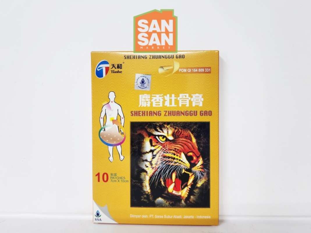 Jual Shexiang Zhuanggu Gao She Xiang Zhuang Gu Gao Koyo Rematik Nyeri ...