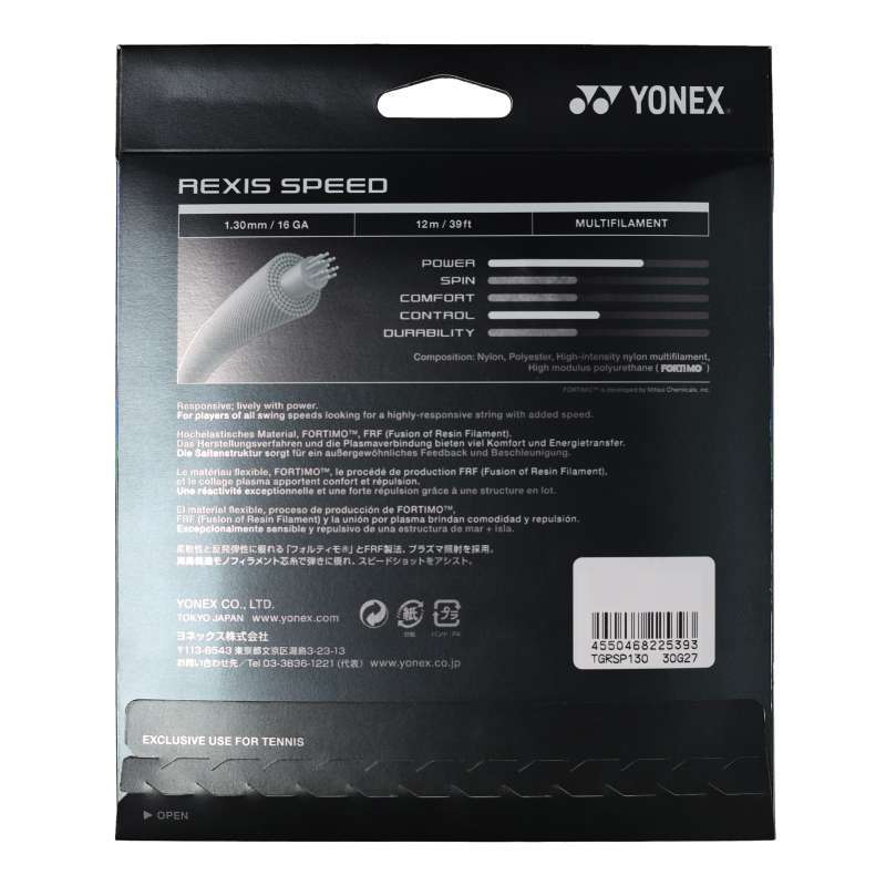 Jual New! Senar Tennis Yonex String Rexis Speed 16 130 Mm Power - White ...
