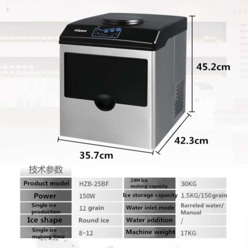 Jual Mesin Pembuat Es Batu Kristal Dispenser Air Ice Maker Cube Cafe ...