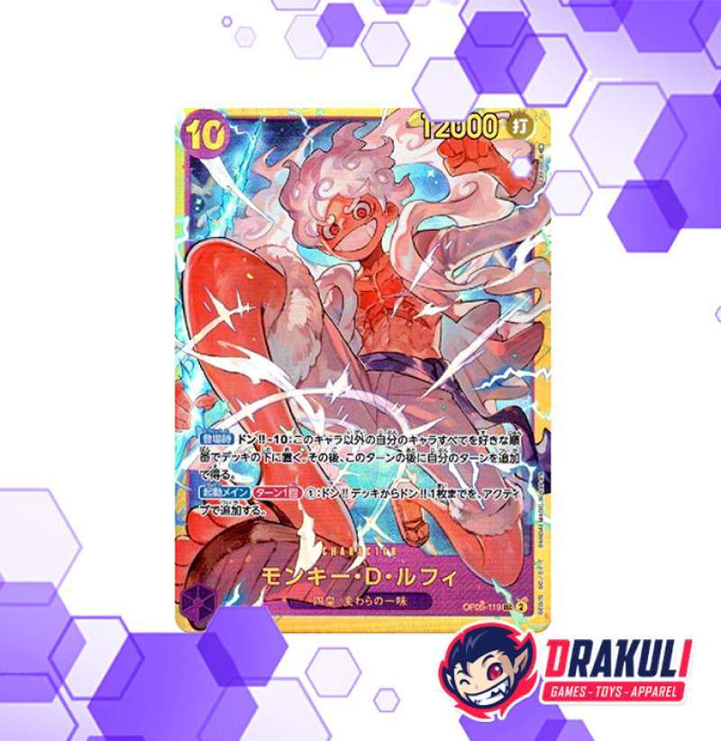Jual One Piece Card Game Prb01 - Monkey D. Luffy Gear 5 Op05-119 Sec Di ...