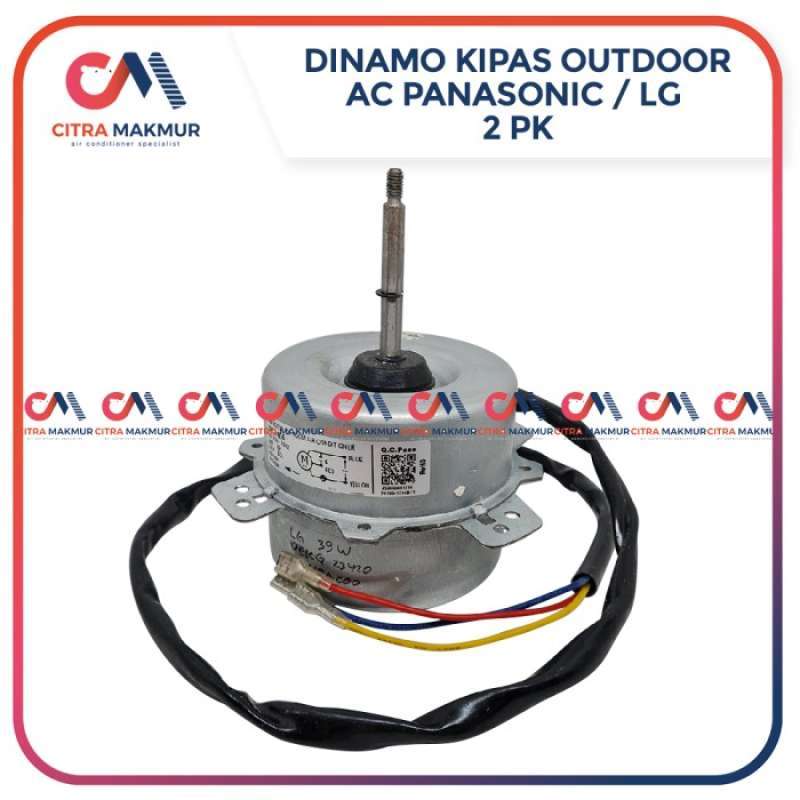 Promo Dinamo Fan Motor Outdoor Ac Panasonic Lg Mesin Kipas 2 Pk 39 Watt ...