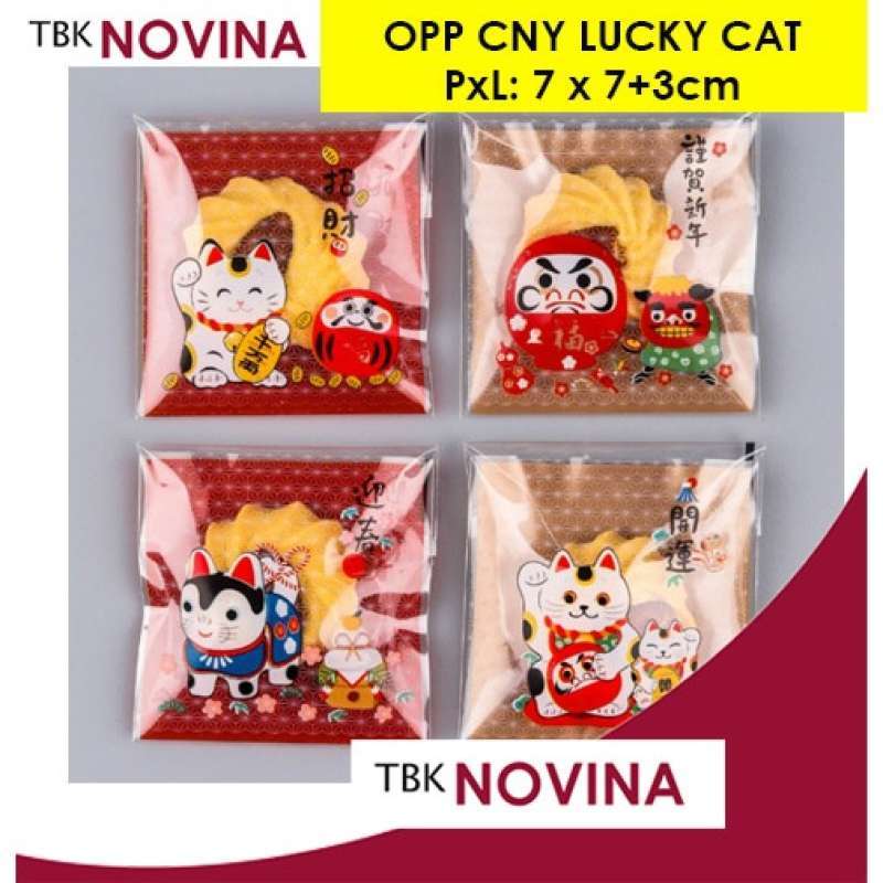 Jual Plastik Opp 🏷️ Original Terbaru, Terlengkap, & Harga Termurah Juni ...