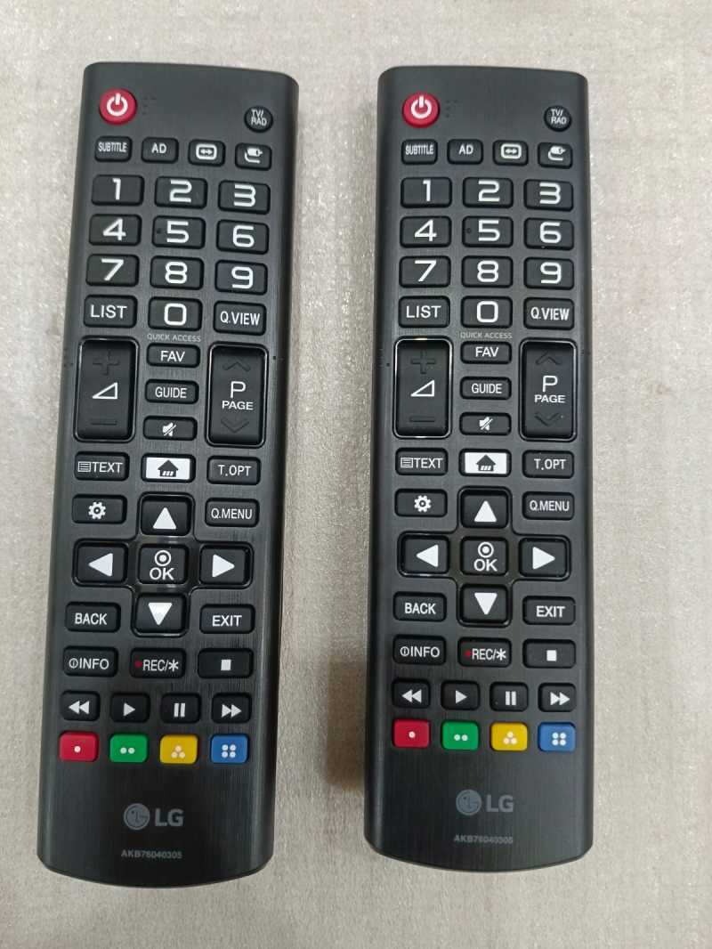 Jual Remote LED TV LG 100% Original - Model Pendek di Seller NUSANTARA ...