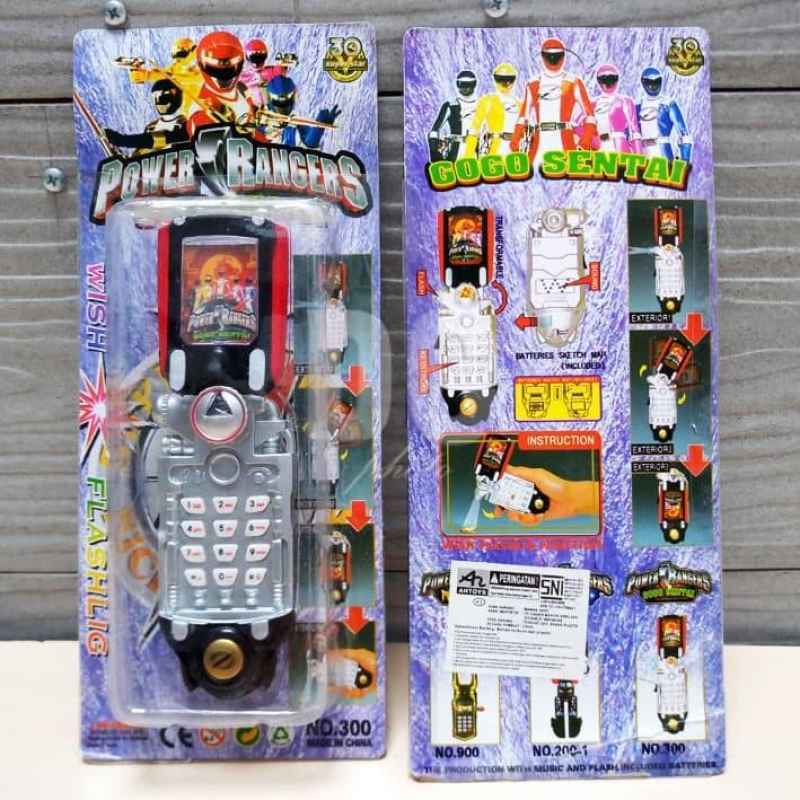 Jual Mainan Hp Power Rangers Overdrive Morpher|gougou Sentai Acellular ...