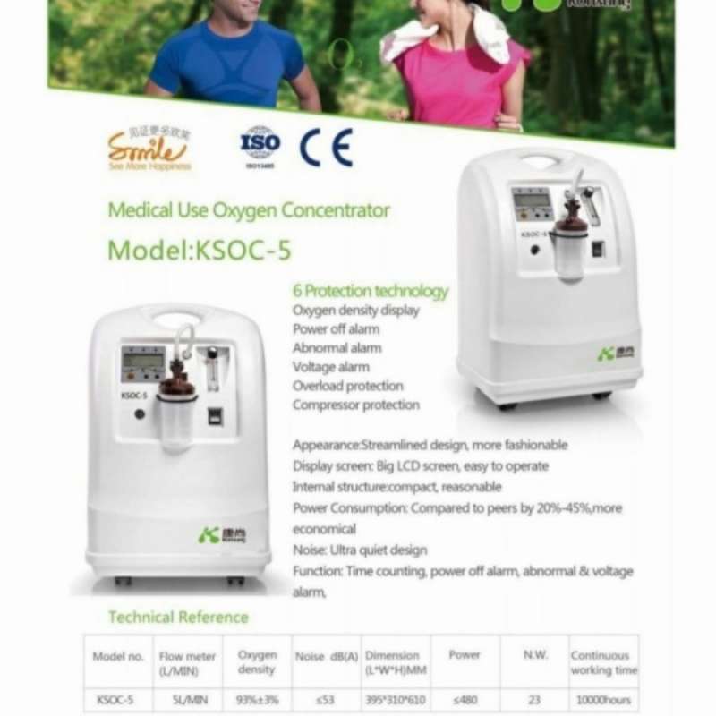 Jual oksigen consentrator KSOC 5L / oksigen konsentrator / Oksigen ...