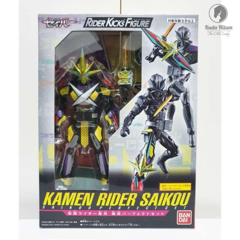 Promo Bandai RKF Kamen Rider Saber Saikou X Sword Man Swordsman Swordman Diskon 23% di Seller ...