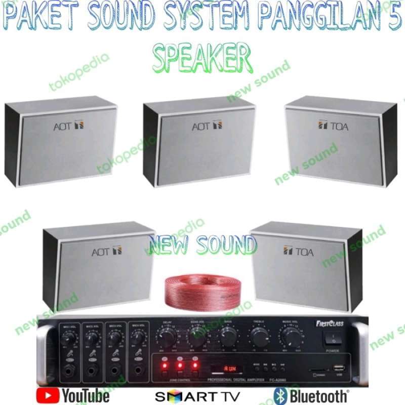 Promo paket sound system panggilan bisa untuk cafe dan restoran dan ...