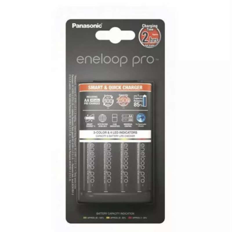 Promo Panasonic Eneloop Pro Smart & Quick Charger 2500mAh Original ...