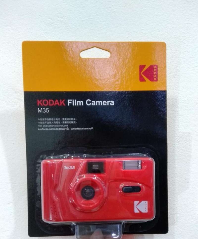 Promo Kodak M35 Film Camera Point And Shoot. Reusable Not Disposable ... Promo Kodak M35 Film Camera Point And Shoot. Reusable Not Disposable ...