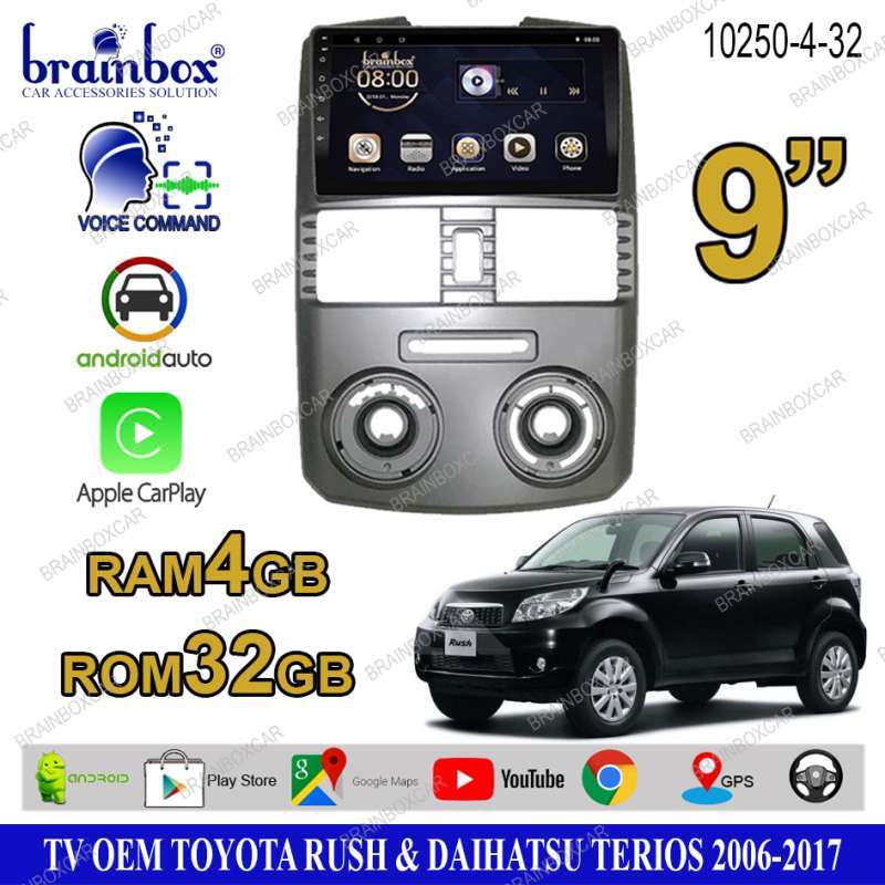 Jual Brainbox TV Mobil OEM Toyota Rush Terios 2006-2017 Android ...