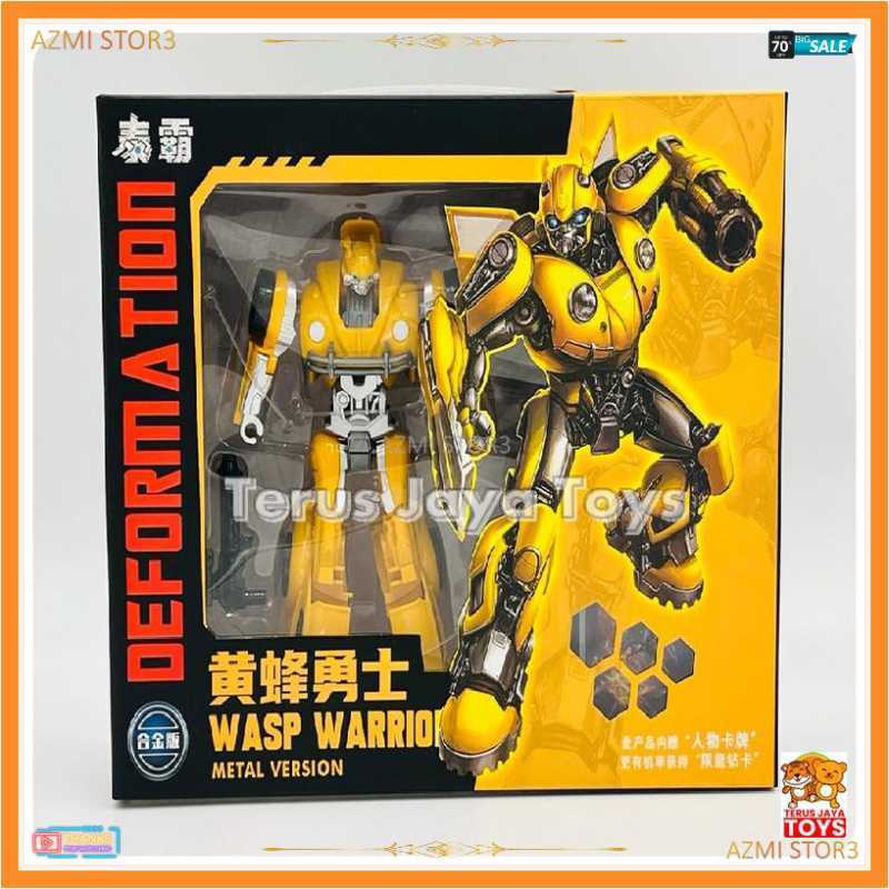 Promo Mainan Robot Bumble Bee And Optimus Transformer - Optimus New ... Promo Mainan Robot Bumble Bee And Optimus Transformer - Optimus New ...