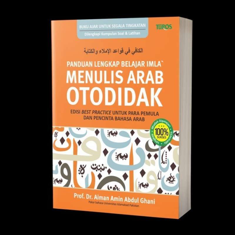 Promo Panduan Lengkap Belajar Imlaâ€™ Dan Menulis Arab Otodidak - Aiman ...