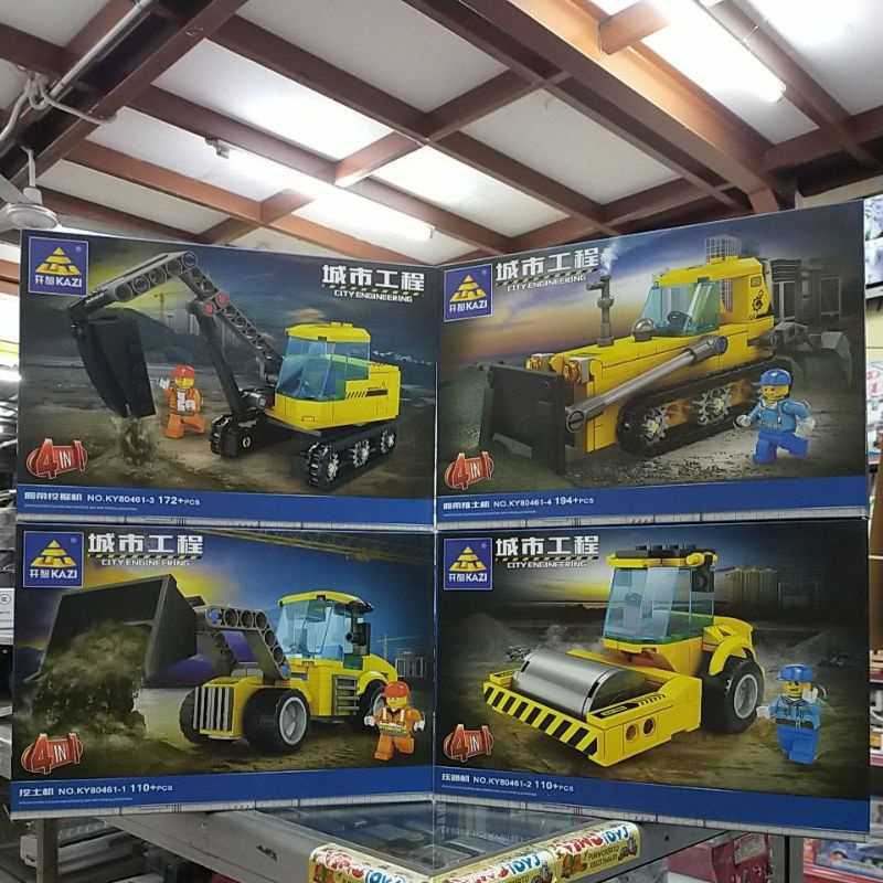 Jual brick mainan balok konstruksi excavator dozer loader roller ...