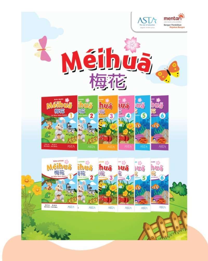 Promo Meihua Seri Belajar Mandarin - Buku Latihan Diskon 23% di Seller ...