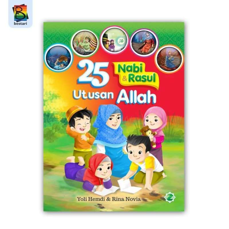 Jual Buku Anak Islami - 25 Nabi Dan Rasul Utusan Allah Di Seller ...