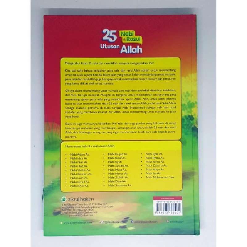 Jual Buku Anak Islami - 25 Nabi Dan Rasul Utusan Allah Di Seller Bestari Zikrul Official Store ...