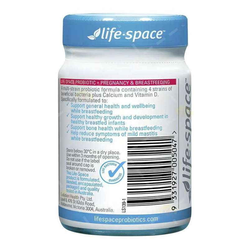 Promo Lifespace Probiotic Pregnancy Life Space Probiotik 50 Capsules ...