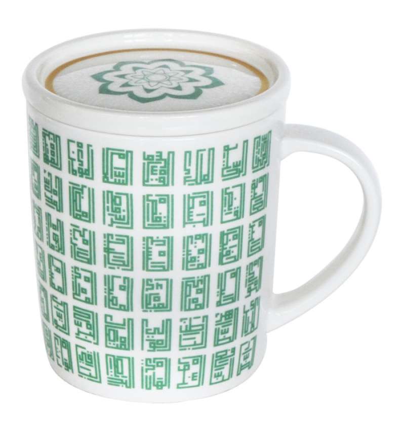 Jual Big Mug Rachel Barker W/c Asmaul Husna Di Seller Chaca ...