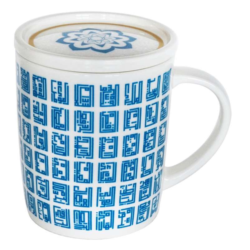 Jual Big Mug Rachel Barker W/c Asmaul Husna Di Seller Chaca ...