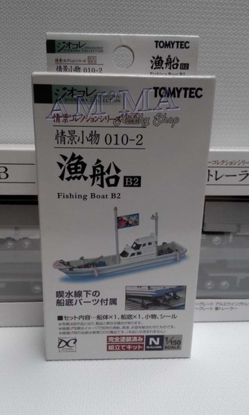 Promo Tomytec Diorama Kapal Pancing/ Fishing Boat Type B N-scale 1/150 ...