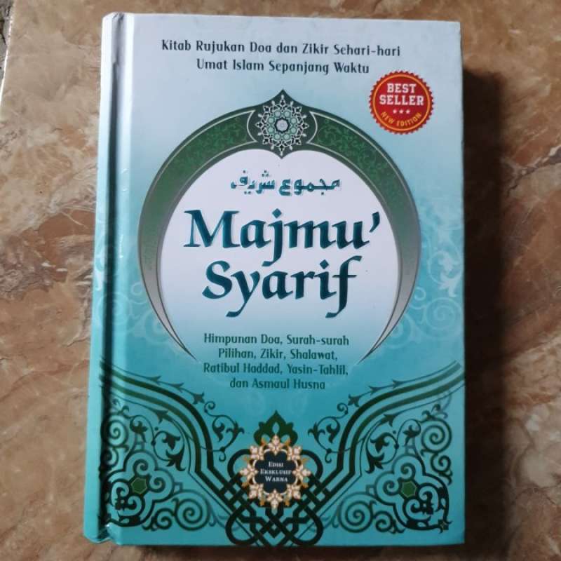 Promo Original Majmu Syarif Kitab Rujukan Doa Dan Zikir Sehar-Hari ...