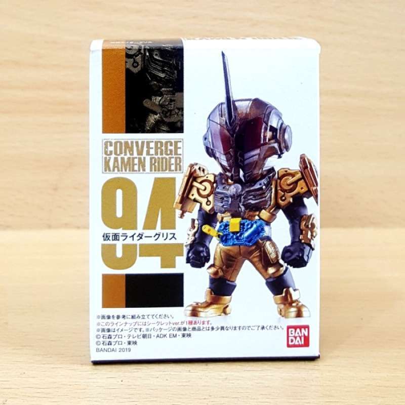 Promo Kamen Rider Converge 16 [build] Masked Rider Grease Diskon 23% Di ...