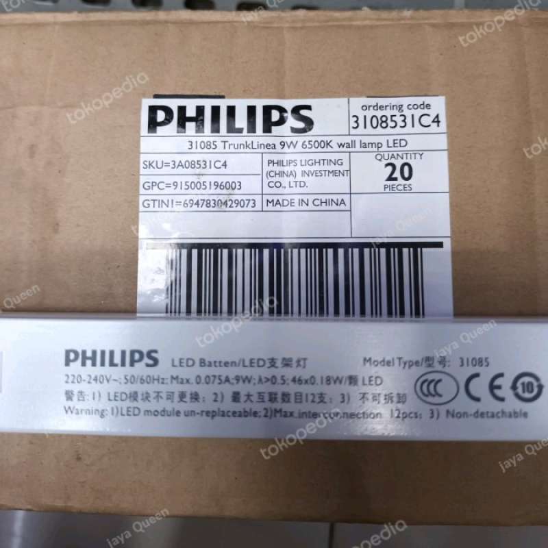 Promo trunk linea 9w led/t5 trunk linea 9 wat philips Diskon 23% di ...